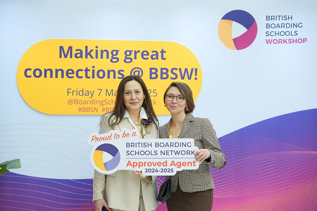 BBSW March 2025 Photos